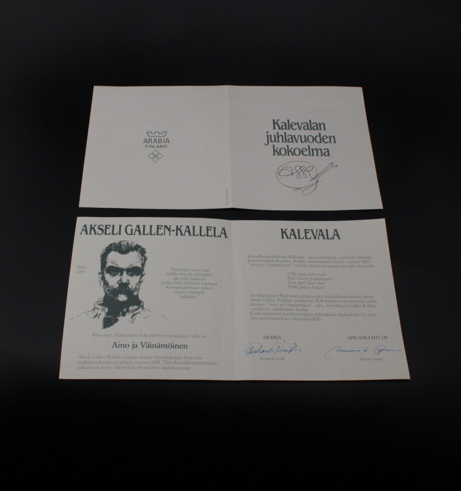 ARABIA KALEVALA SEINÄLAUTANEN - Goodwill-verkkokauppa