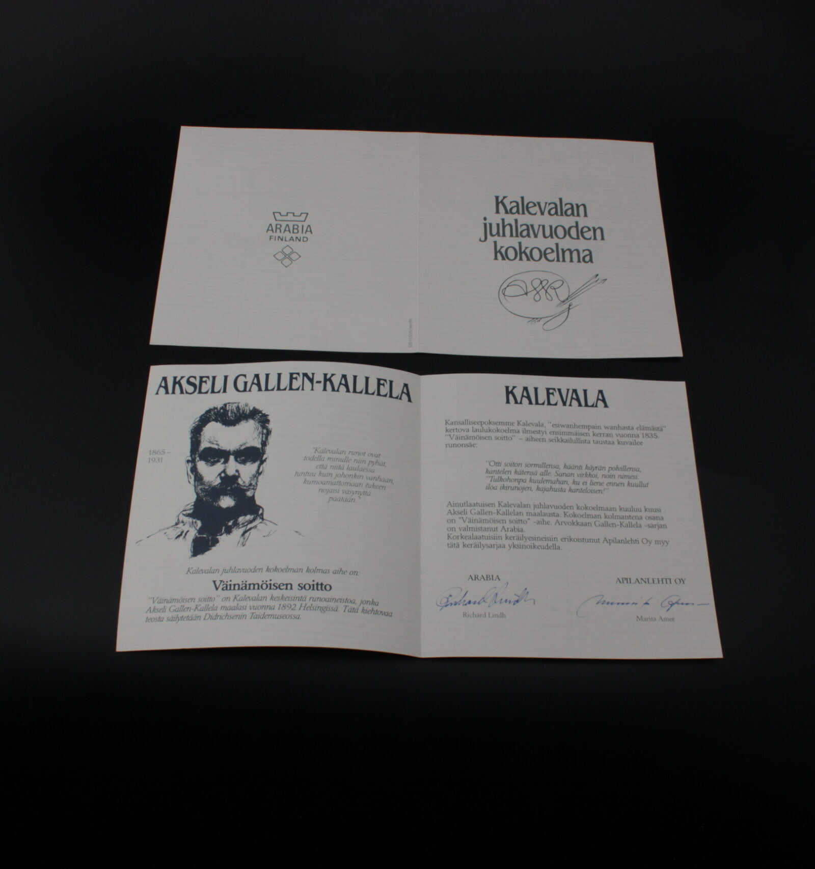 ARABIA KALEVALA SEINÄLAUTANEN - Goodwill-verkkokauppa