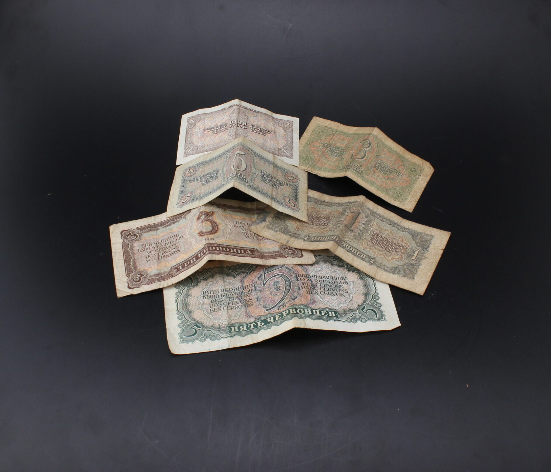 NEUVOSTOLIITTOLAISET SETELIT 1937-1938 - Goodwill-verkkokauppa